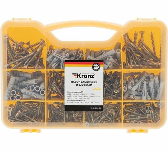 Набор саморезов и дюбелей KRANZ 590 шт. KR-01-3101-03
