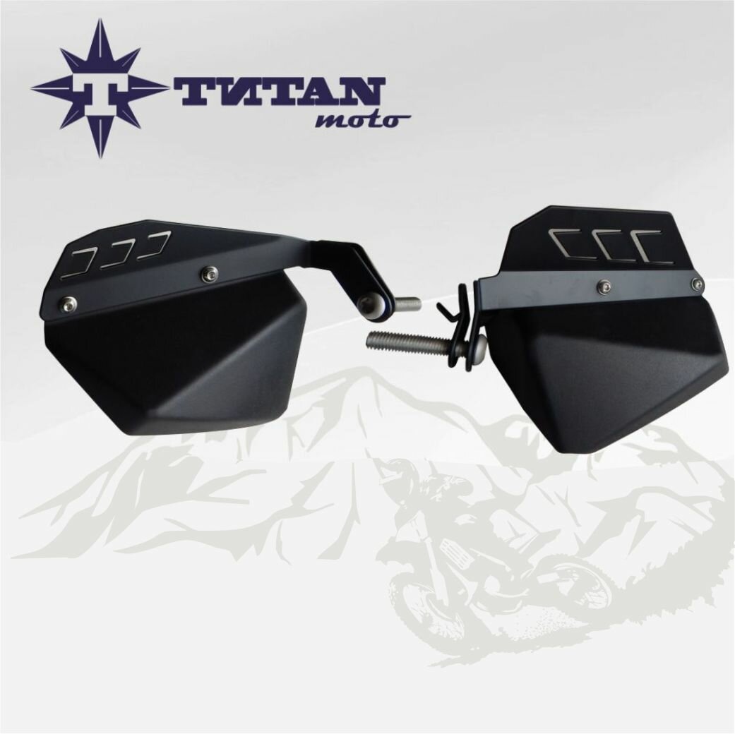 Защита ног и обуви от воды и грязи BMW R1250R, BMW R1250RS. Чёрные