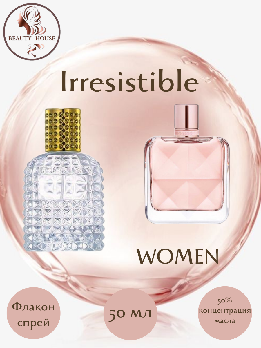 Духи масляные Irresistible масло спрей 50 мл женские, цветочные, фруктовые