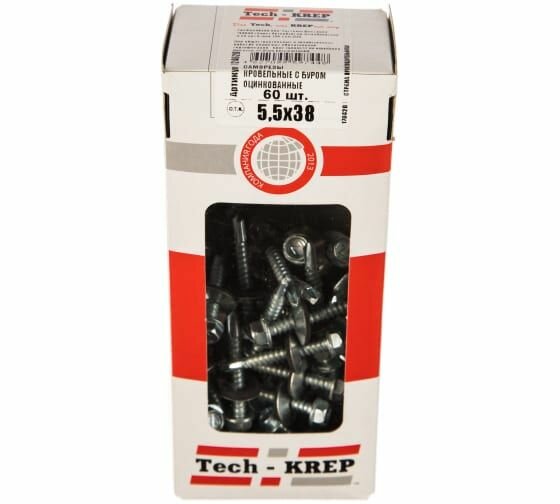 Кровельный саморез Tech-Krep КР ZP сверло 5,5х38 60 шт, коробка с окном 124628
