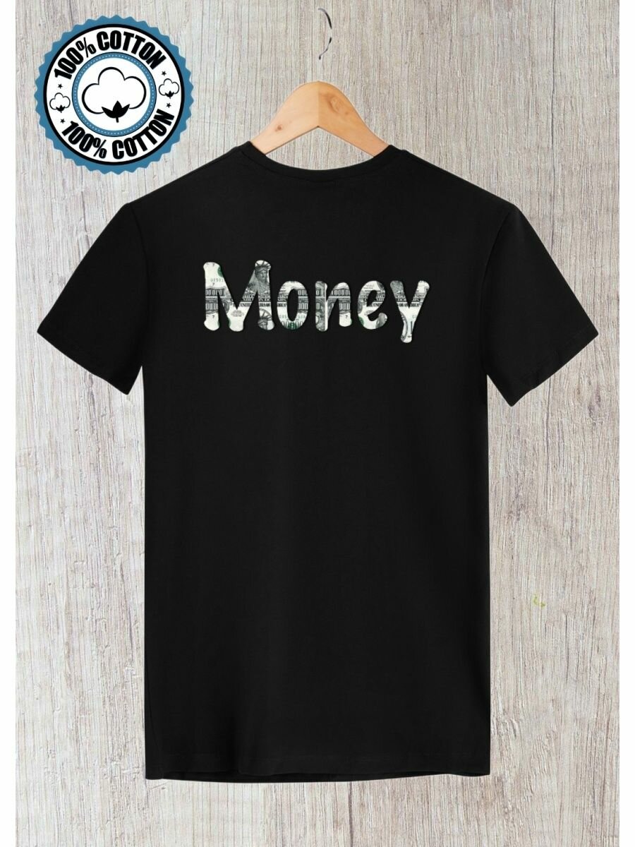 Футболка надпись моней money деньги