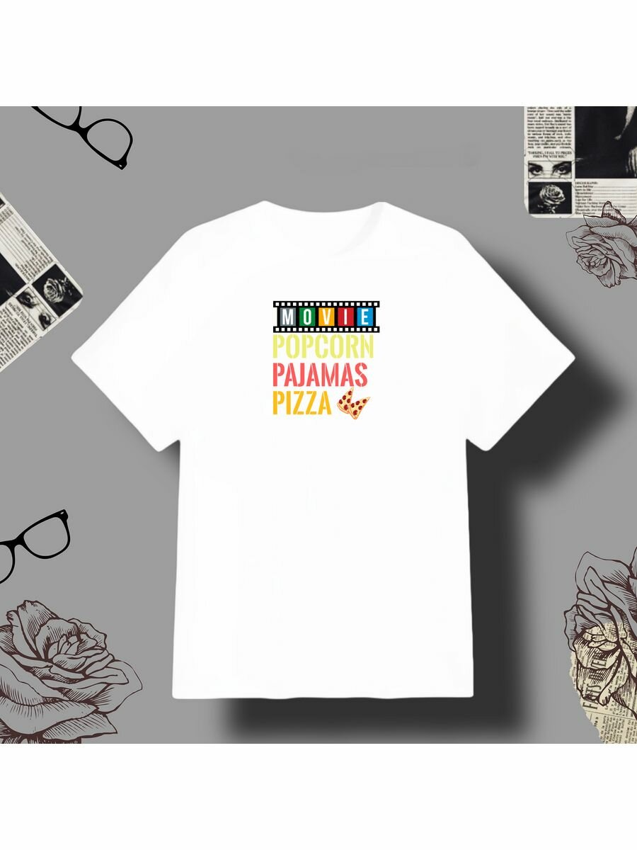 Футболка кино попкорн пицца