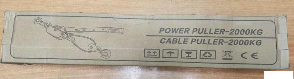 Лебедка ручная 5502Г, 2т