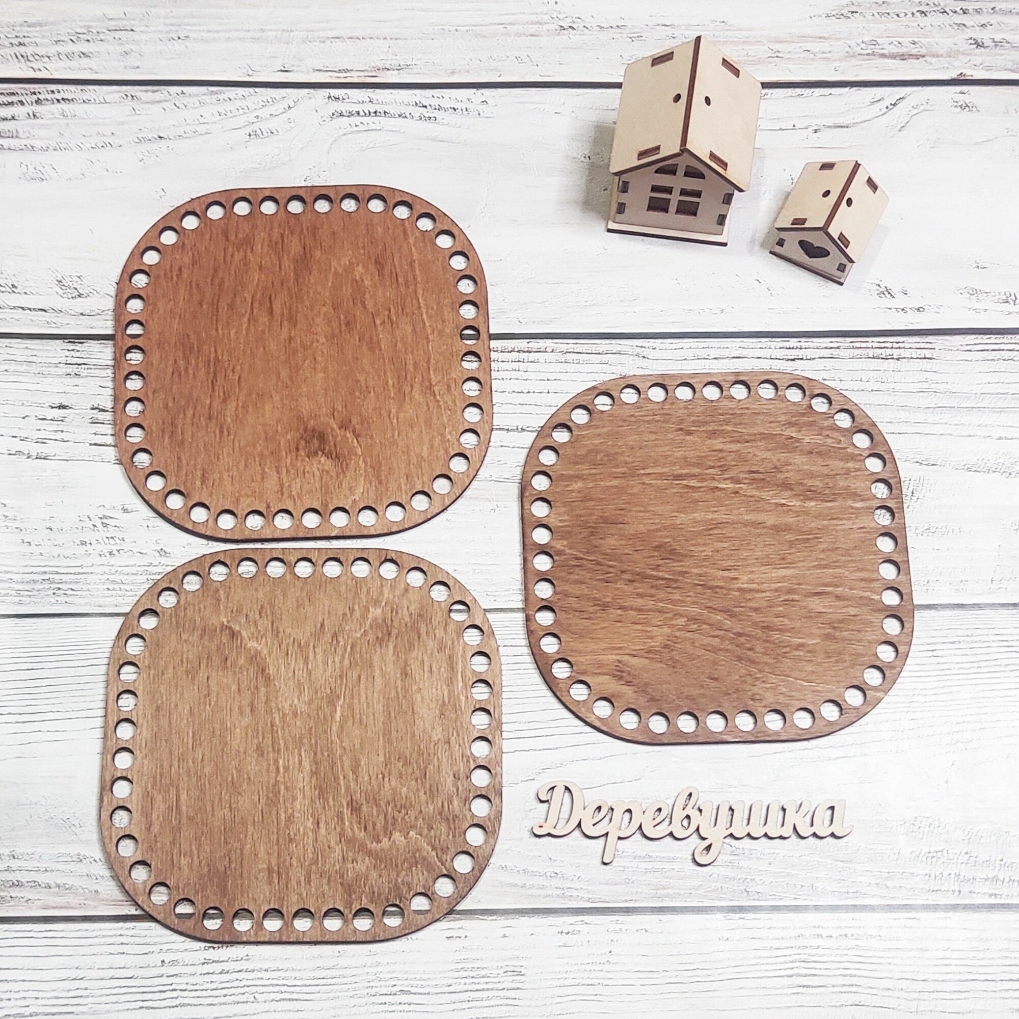 Набор квадратных донышек со скругленными углами, 15 см, 3 шт, фанера. Донышки для вязания корзинки.