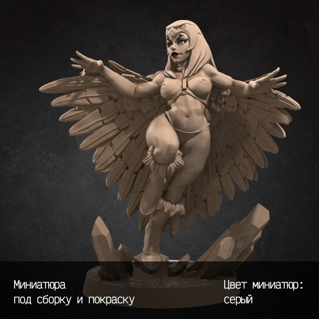 Миниатюра Женщина друид nude ДНД / Вархаммер