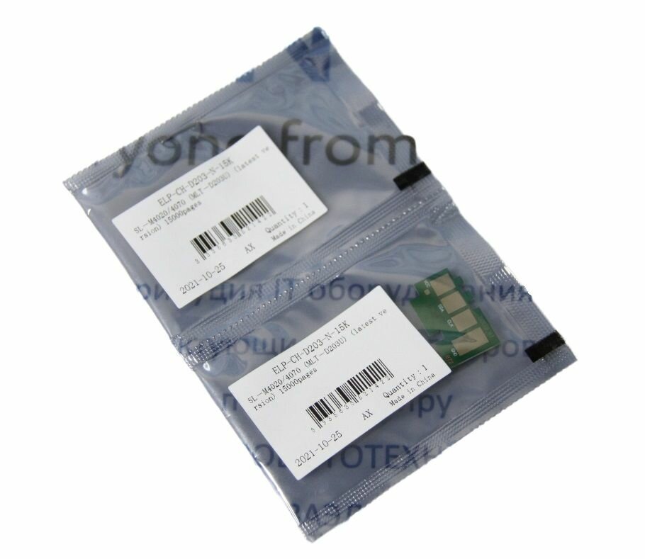Чип для картриджа Samsung SL-M4020/4070 (MLT-D203U) 15K