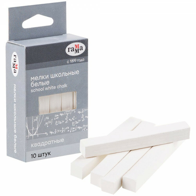 Мел школьный белыйй 10 штук в упаковке (гамма) мягкий, квадратный арт 2308192. Количество в наборе 12 шт.