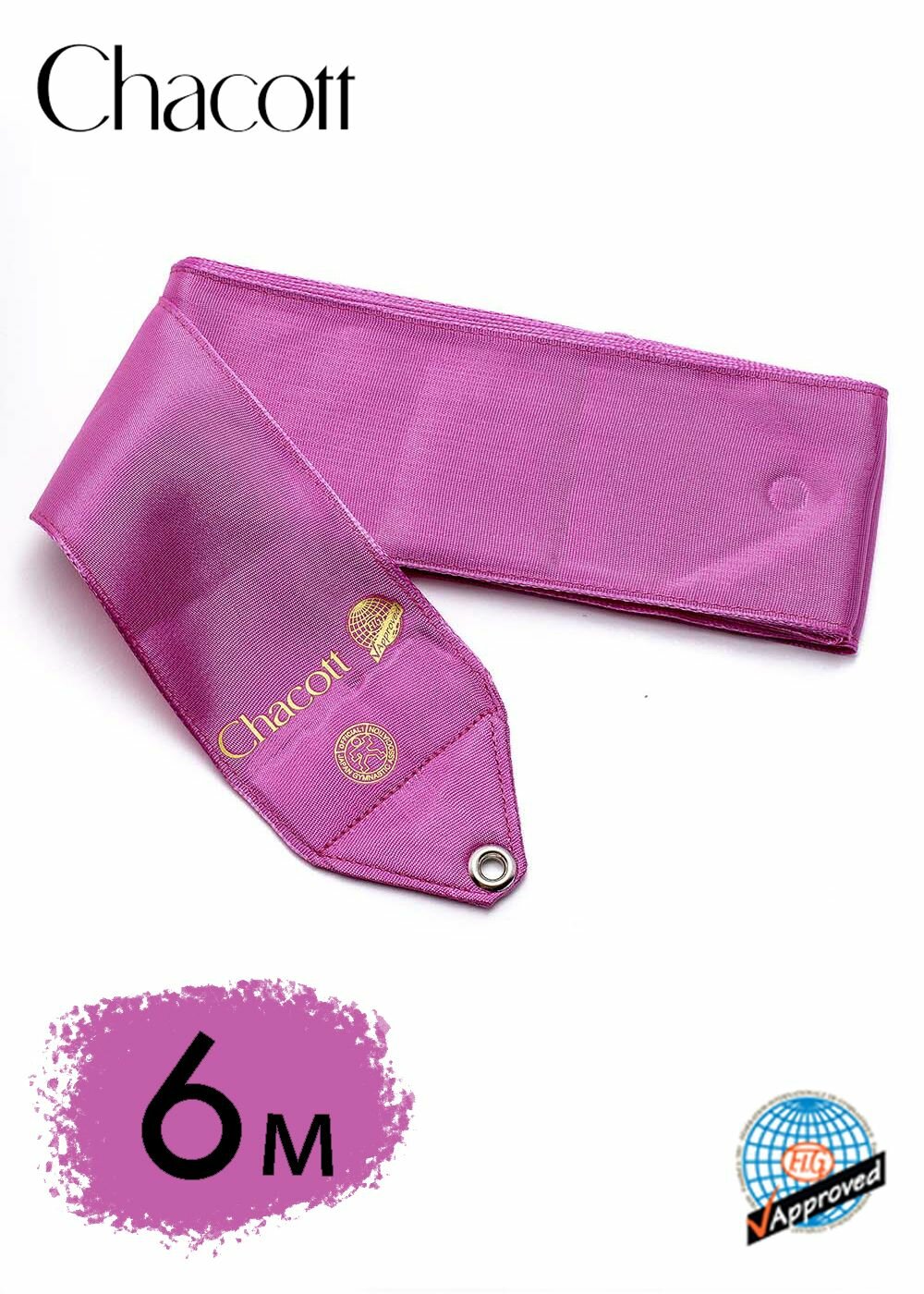 Лента CHACOTT однотонная 6м. 043-Розовый FIG