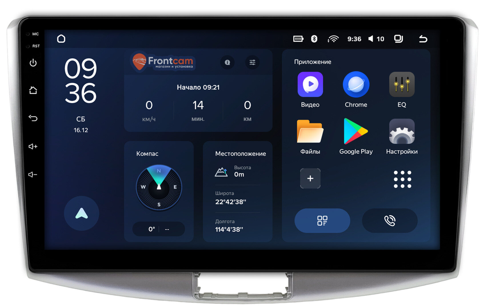 Штатная магнитола Teyes CC3L WIFI 2/32 10" RM-10-047 Volkswagen Passat B6 2005-2010, B7 2011-2015, CC 2008-2017 Android 8.1 (DSP, IPS, AHD)