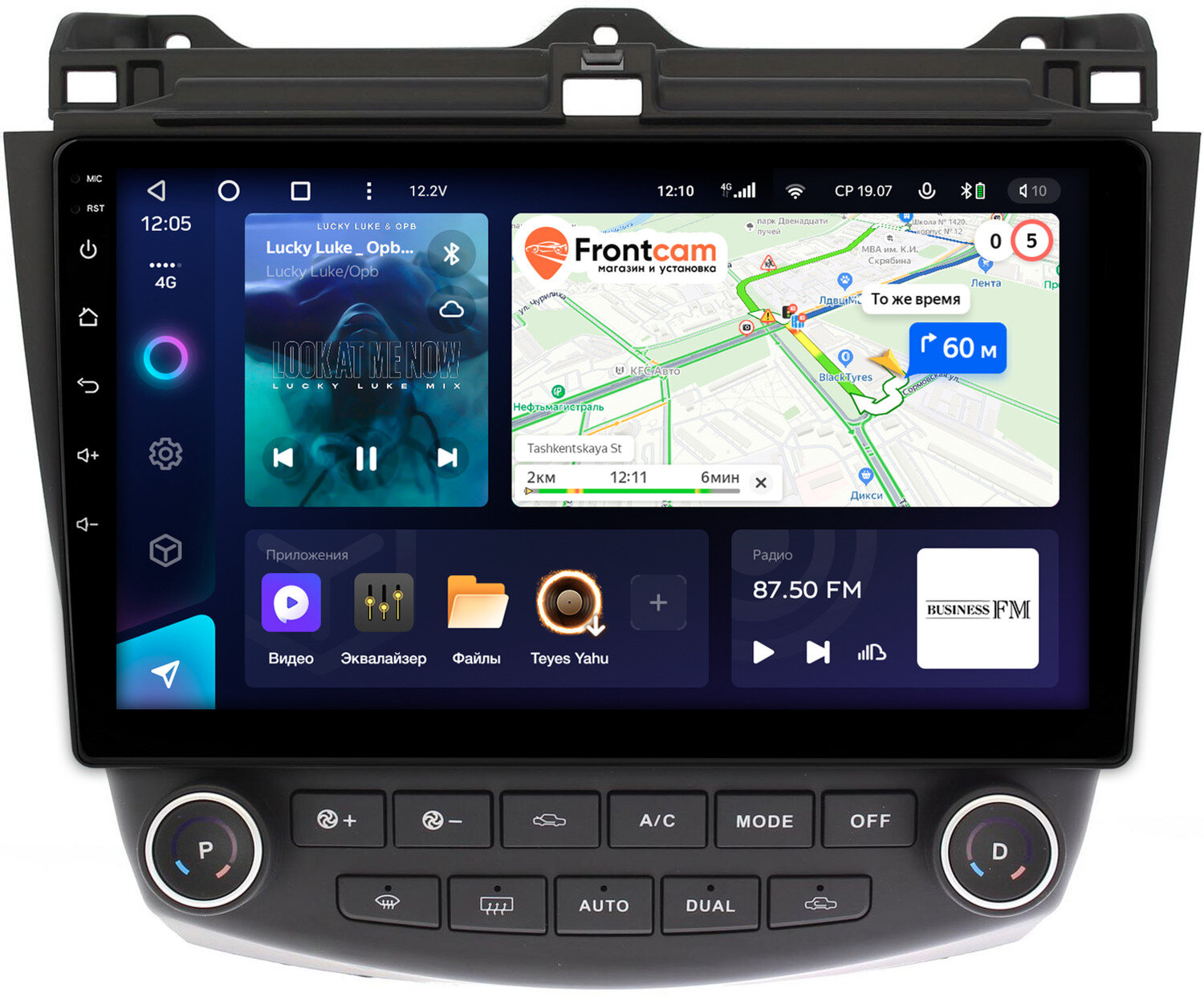 Штатная магнитола Honda Accord 7 2002-2008 (Тип 1) Teyes CC3L 4/64 10" RM-1073 Android 10 (4G-SIM, DSP, IPS)