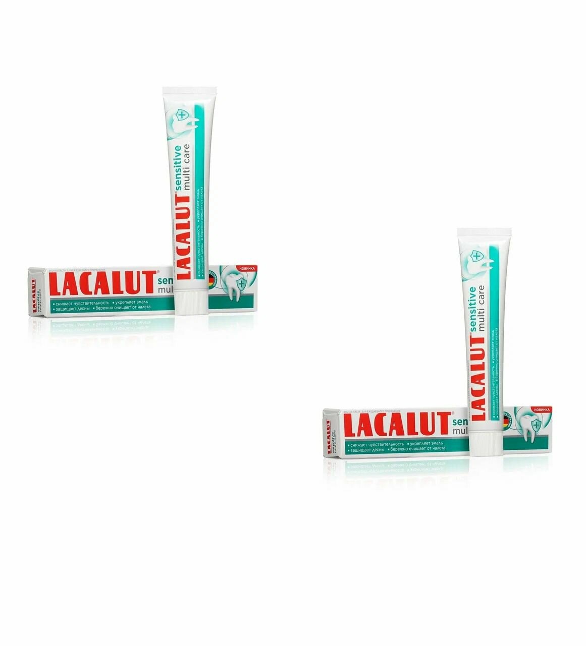 Lacalut Зубная паста сенситив MULTI care 60 г, 2 уп