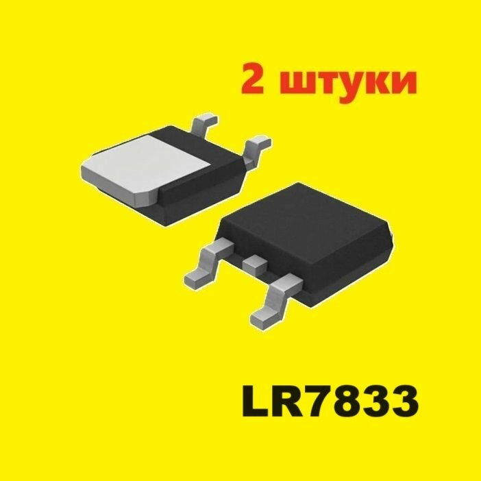 LR7833 транзистор (2 шт.) TO-252 D-PAK, схема IRLR7833CPBF, характеристики IRLR8743PBF цоколевка datasheet микросхема DPAK TO252