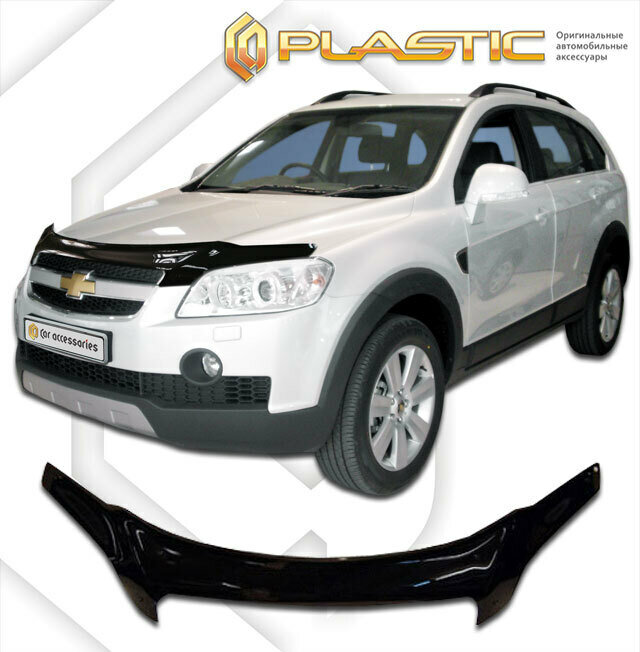 Дефлектор капота для Chevrolet Captiva 2007-2011 Черный глянцевый СА Пластик
