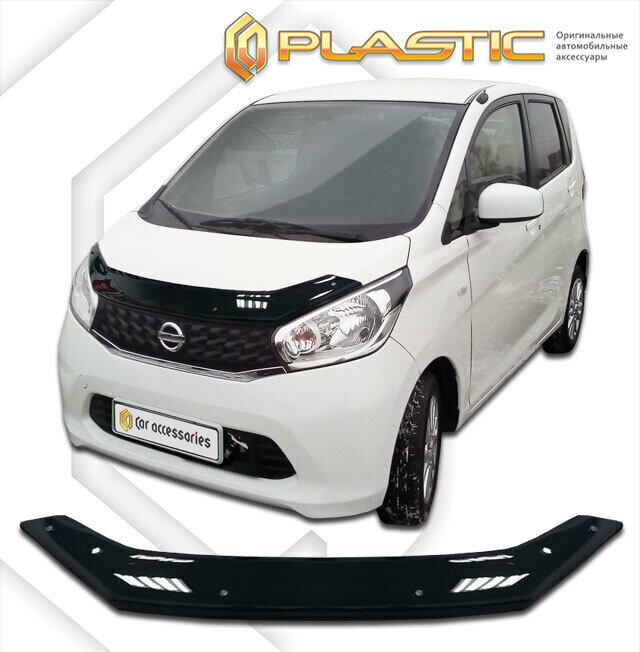 Дефлектор капота Nissan DAYZ , не для комплектации Highway Star 2013-2019