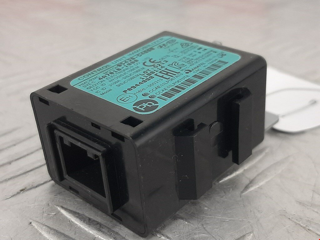 Иммобилайзер Hyundai Solaris 2 (RC) 95420D4000 арт. 1440581