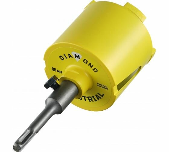 Алмазная коронка по бетону Diamond Industrial didcc80