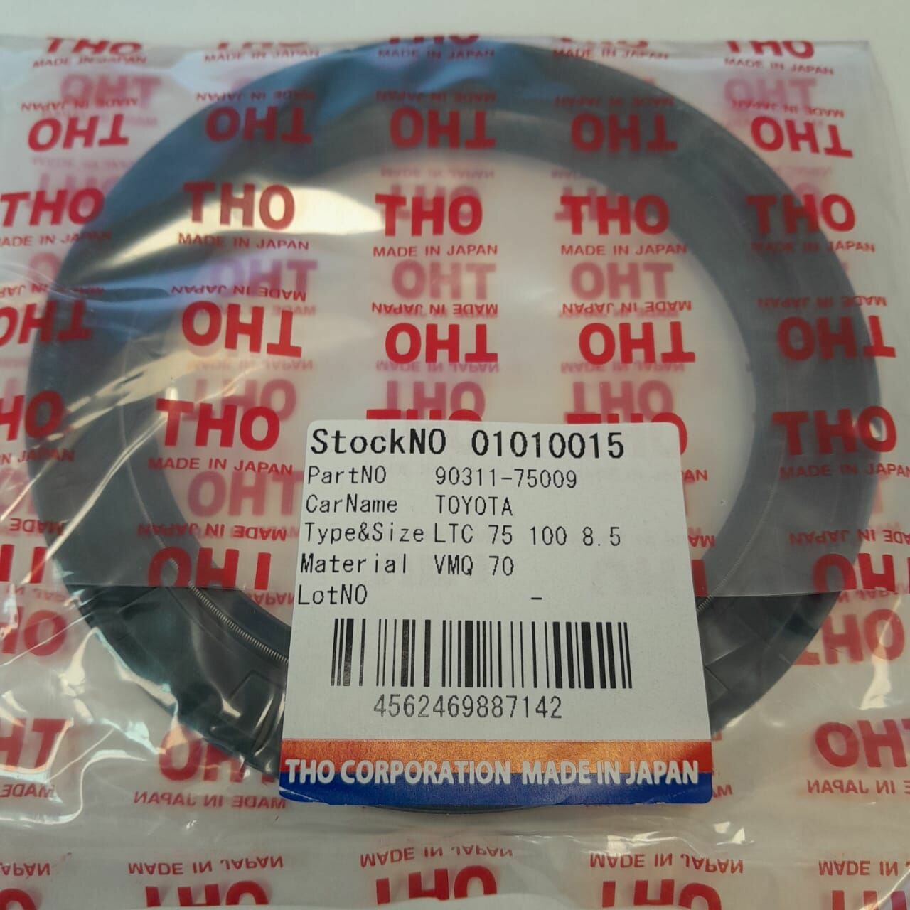 Сальник коленчатого вала задний THO 01010015 Toyota двигатель 2E, 4EF#. OEM: 90311-75009