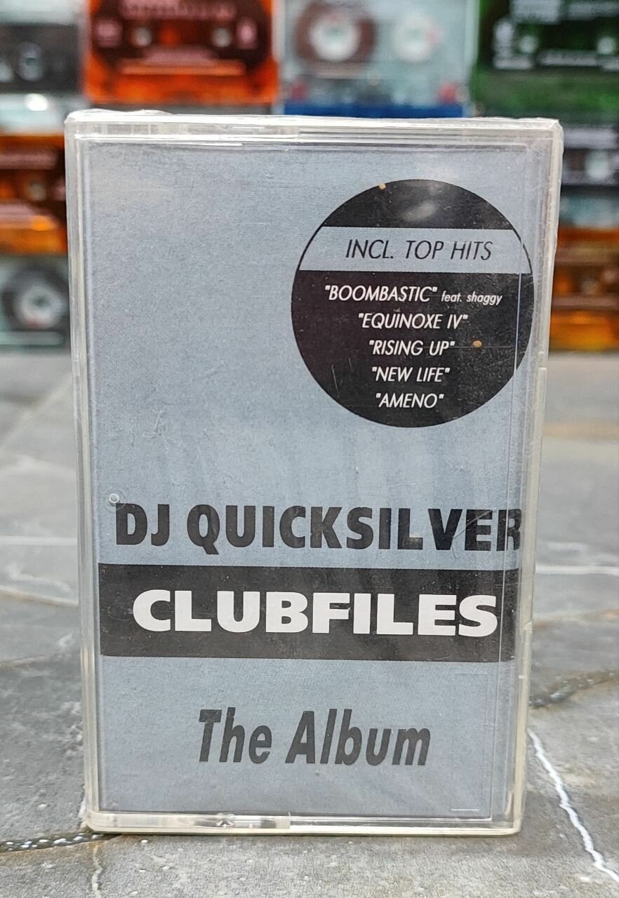 DJ Quicksilver Clubfiles - The Album, аудиокассета, кассета (МС), 2003, оригинал