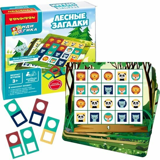 Игра-головоломка Bondibon BB5636 БондиЛогика. Лесные загадки