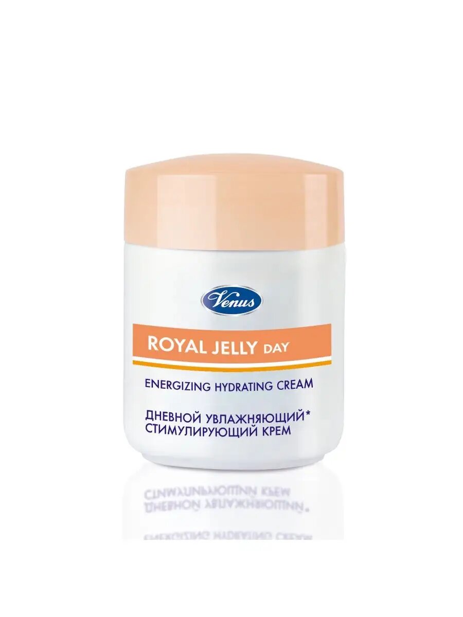 Дневной увлажняющий стимулирующий крем с Желе Рояль/