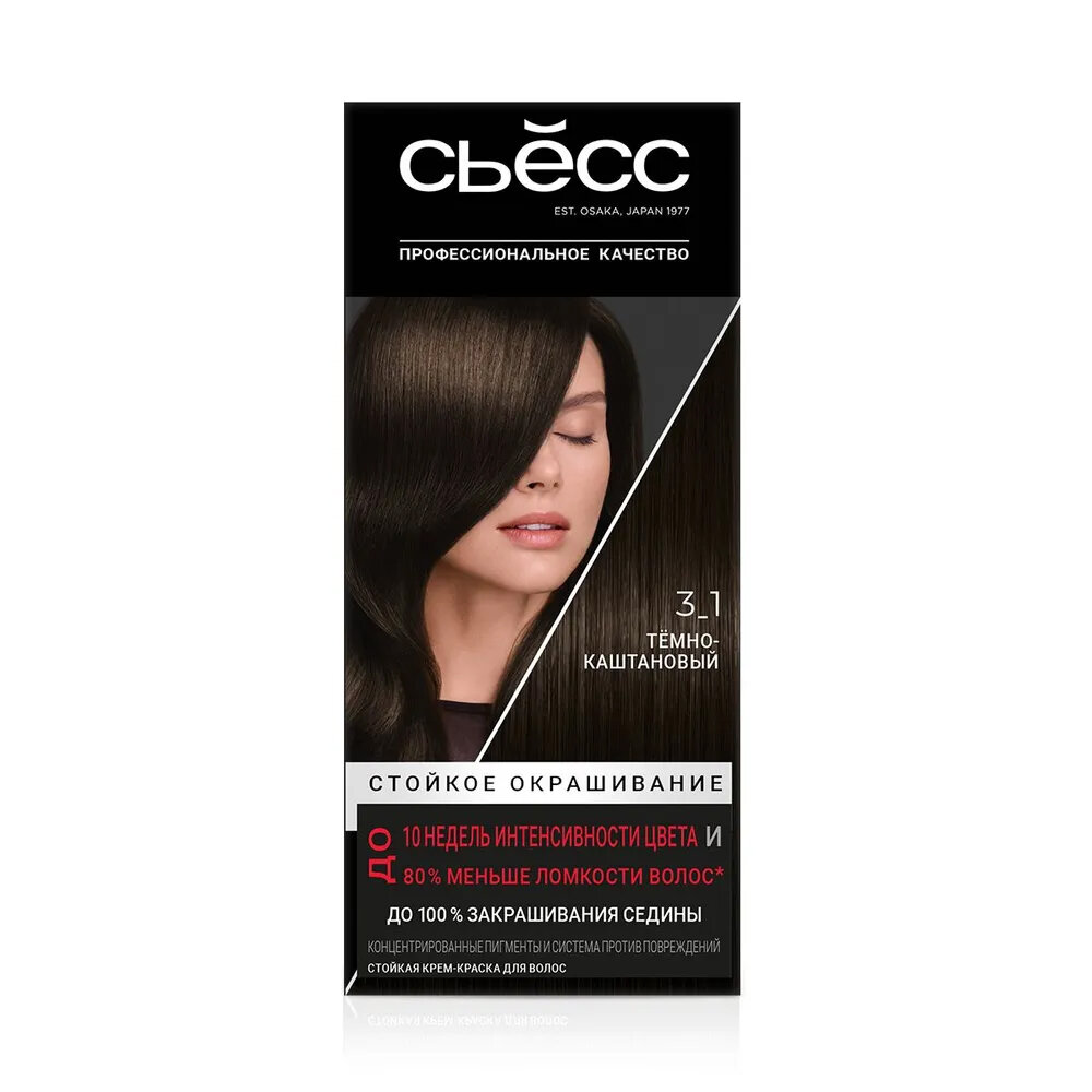Крем-краска для волос Сьесс Professional Performance, тон: 3-1 Темно-каштановый, 115мл