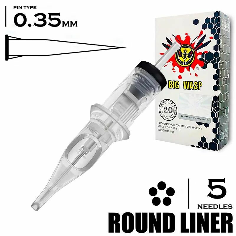 Картриджи для тату и татуажа BIG-WASP Matte Transparent 5RL/0,35 Round Liner (1205rl), 20шт