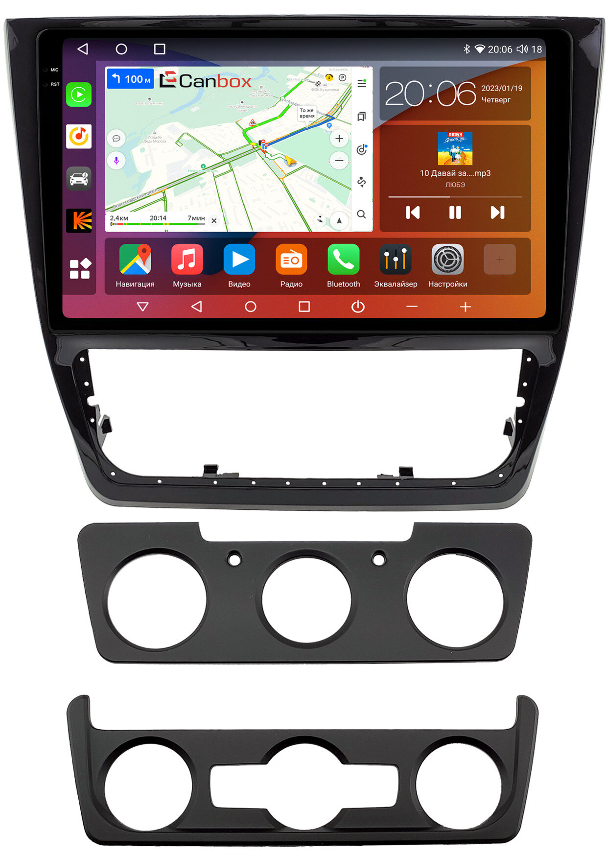 Штатная магнитола Skoda Yeti 2009-2018 (глянцевая) Canbox H-Line 2K 4181-10-2065 на Android 10 (4G-SIM, 4/32, DSP, QLed)