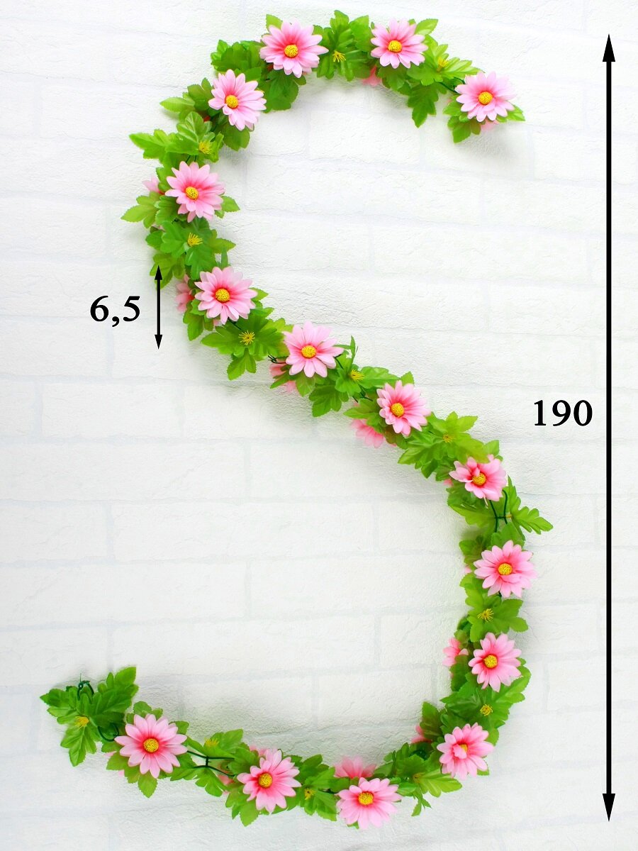 Искусственная лиана Holodilova "Ромашки", длина 190см, розовые цветы, текстиль