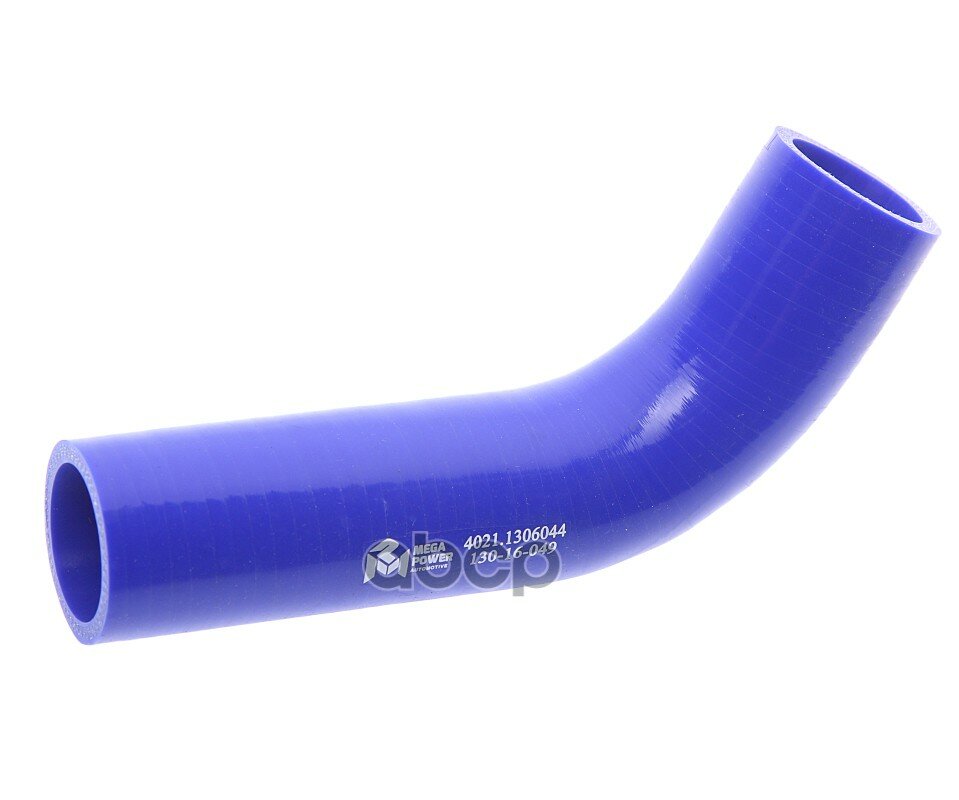 Патрубок ГАЗ-3110,3302 термостата (L=180мм, d=38) синий силикон MEGAPOWER MEGAPOWER Automotive арт. 130-16-049