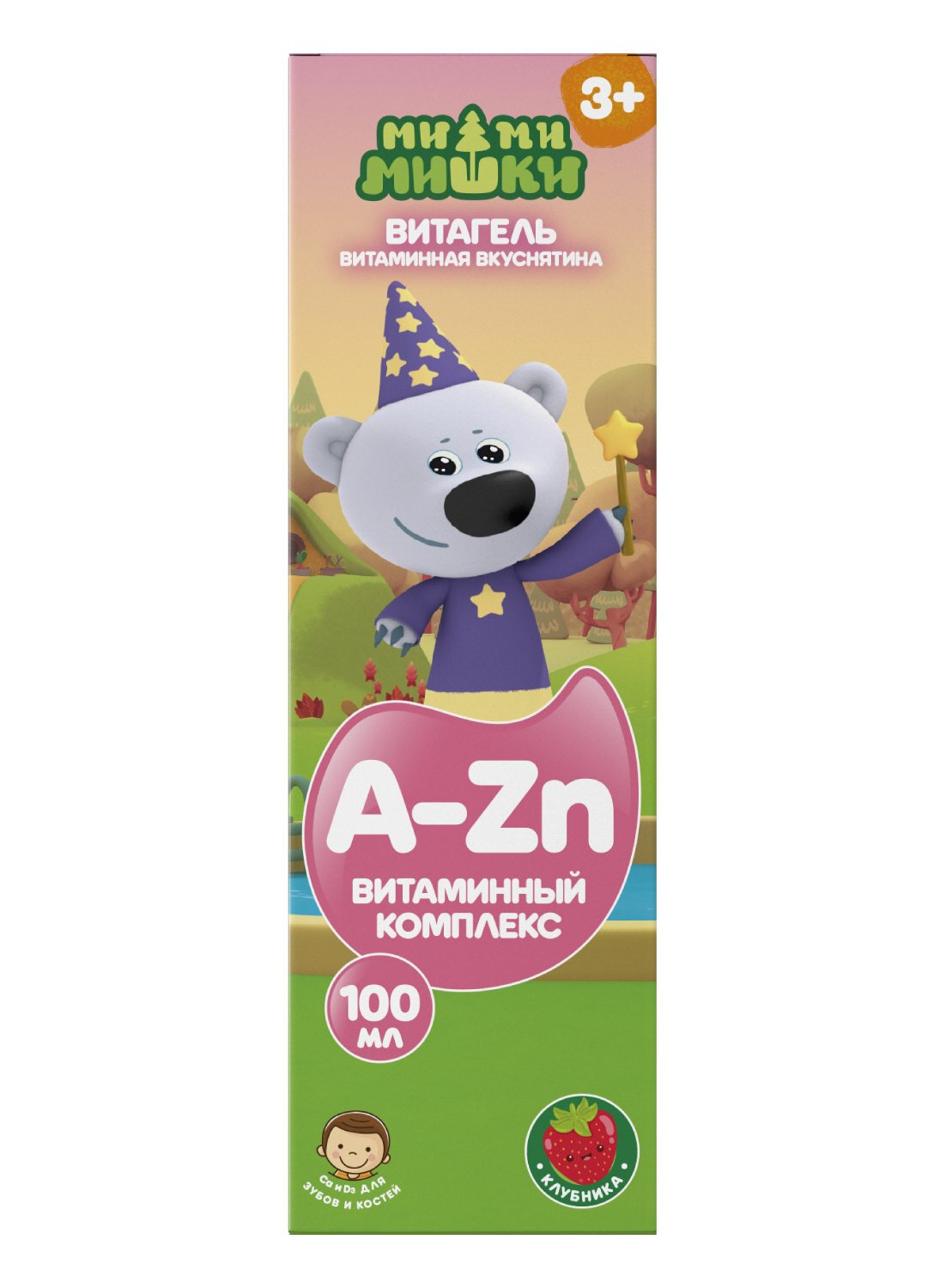 Витаминный комплекс Ми-Ми-Мишки ВитаГель для детей Клубника 100 мл.