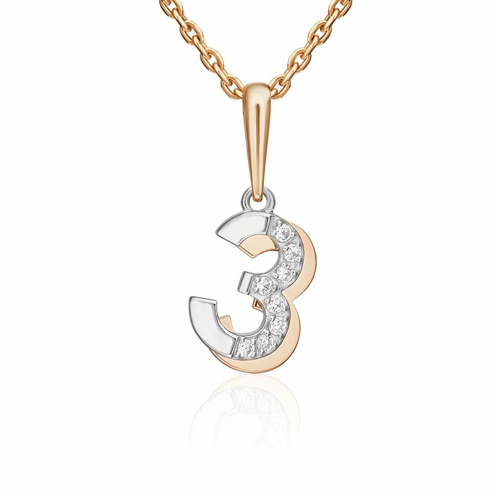 Подвеска, комбинированное золото, 585 проба, родирование, фианит