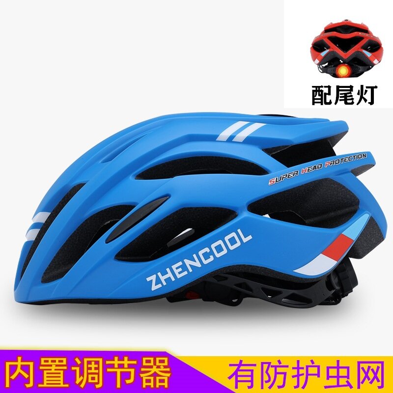 Мужской велосипедный шлем для горного велосипеда, шоссейного велосипеда, складного велосипеда, балансировочного велосипеда, уницикла, роликового катания, защитный шлем, велосипедное снаряжение