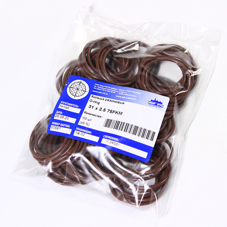 Кольца резиновые уплотнительные (O-ring) 31х2.5 75FKM (упаковка 100 шт. ±5%)