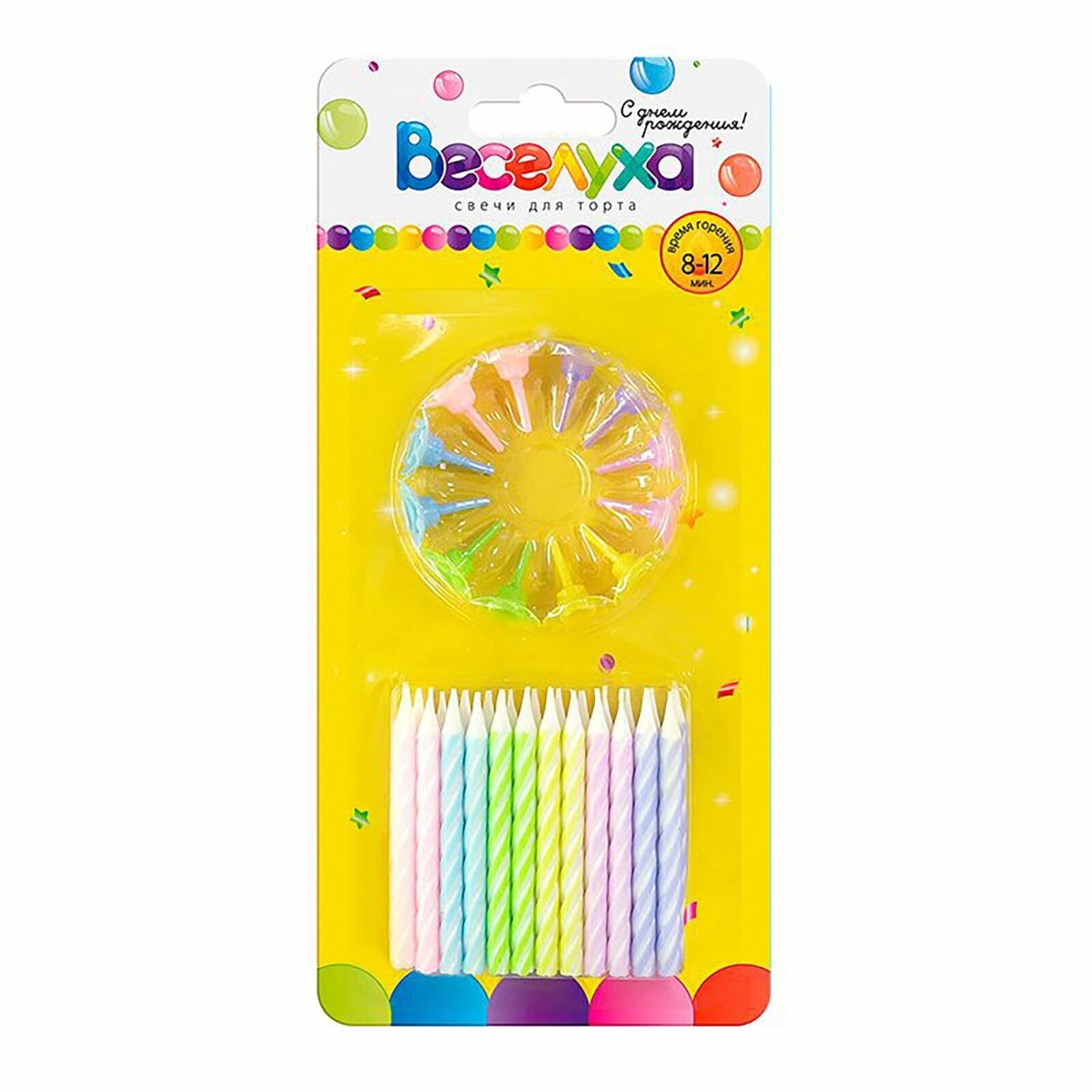 Свечи тортовые классические Макаронс (Ассорти) с держателями / 6 см / 24 шт.