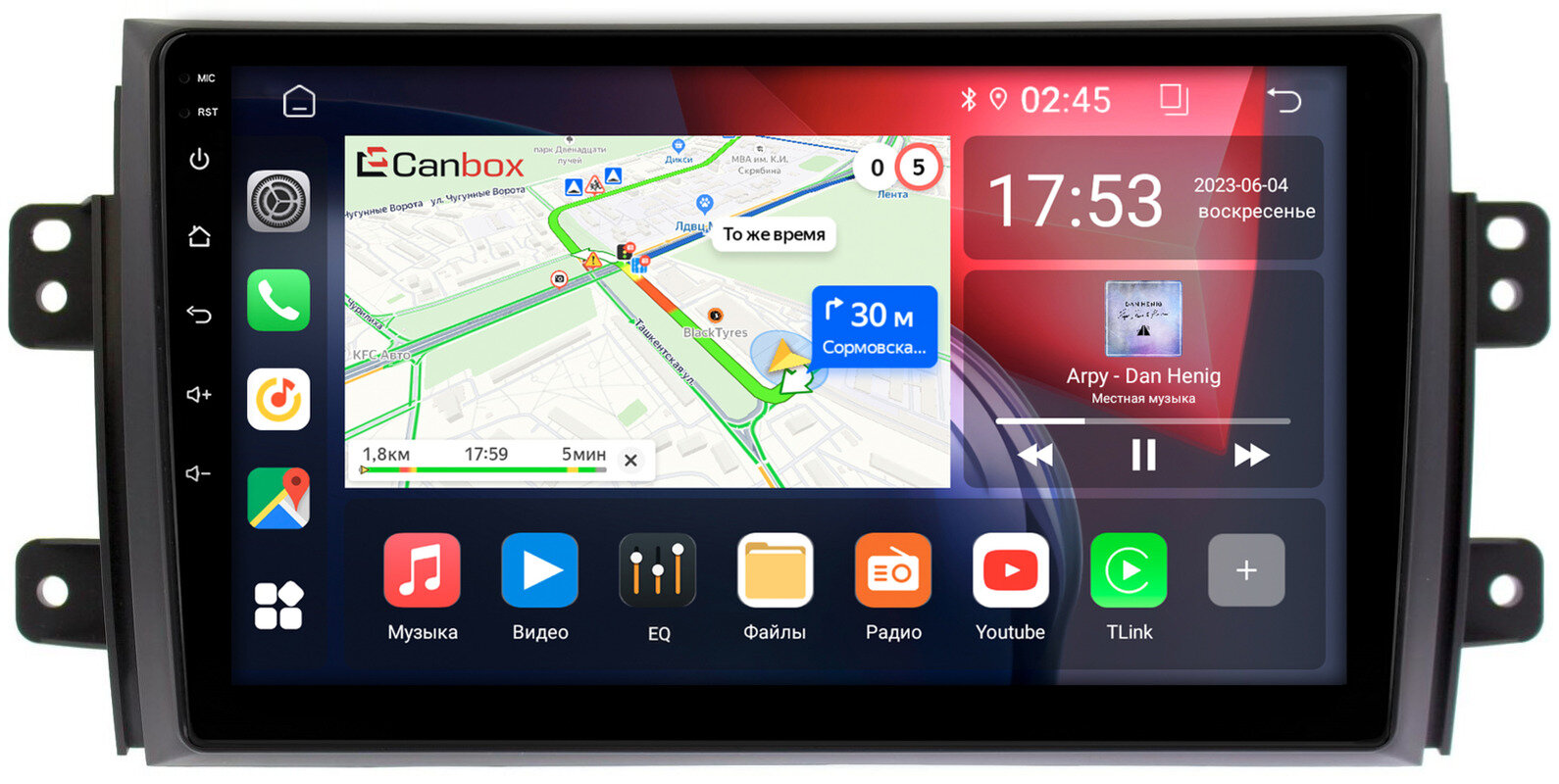 Штатная магнитола Suzuki SX4 2006-2014 Canbox RS9-9035 1.5/32 Android 10 (IPS, DSP, CarPlay)