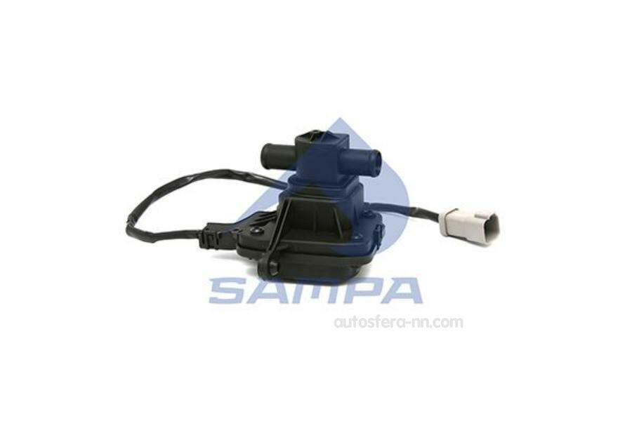 SAMPA 045141 клапан отопителя! регулирующий \SCANIA P/R-Series CR -chassis2031570/5188731/9125978/3617502