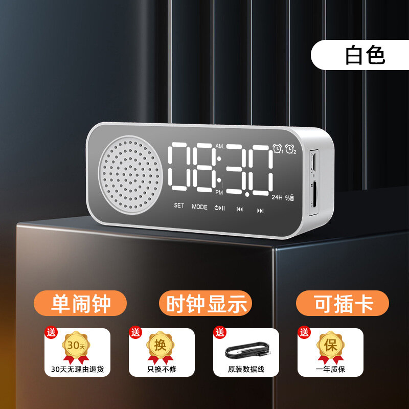 Кросс-бордерный P6 умный Bluetooth-динамик, электронные многофункциональные часы, будильник для студентов, беспроводной мини-динамик