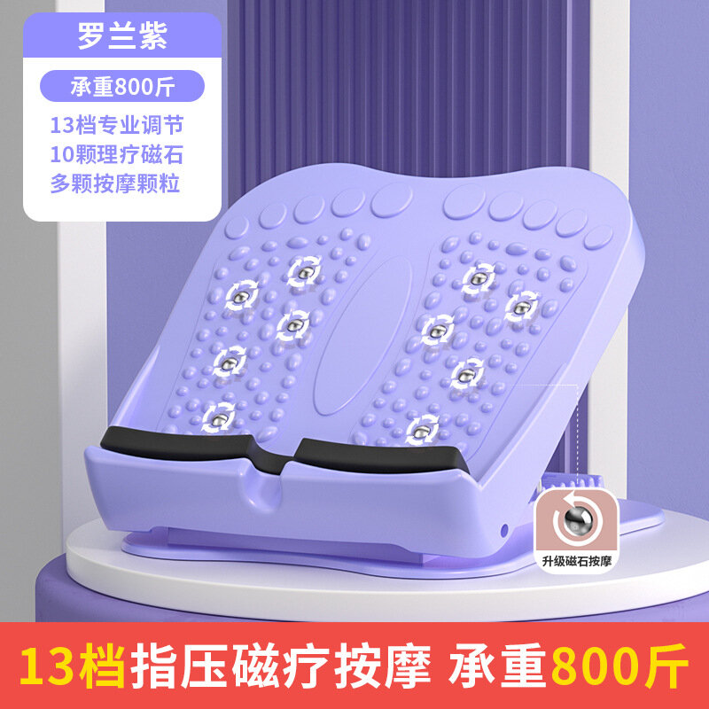 Горячая распродажаДоска для растяжки Oufanda, наклонная платформа, тренажер для икр, многофункциональный инструмент для растяжки ног, подставка для стояния, доска для растяжки.