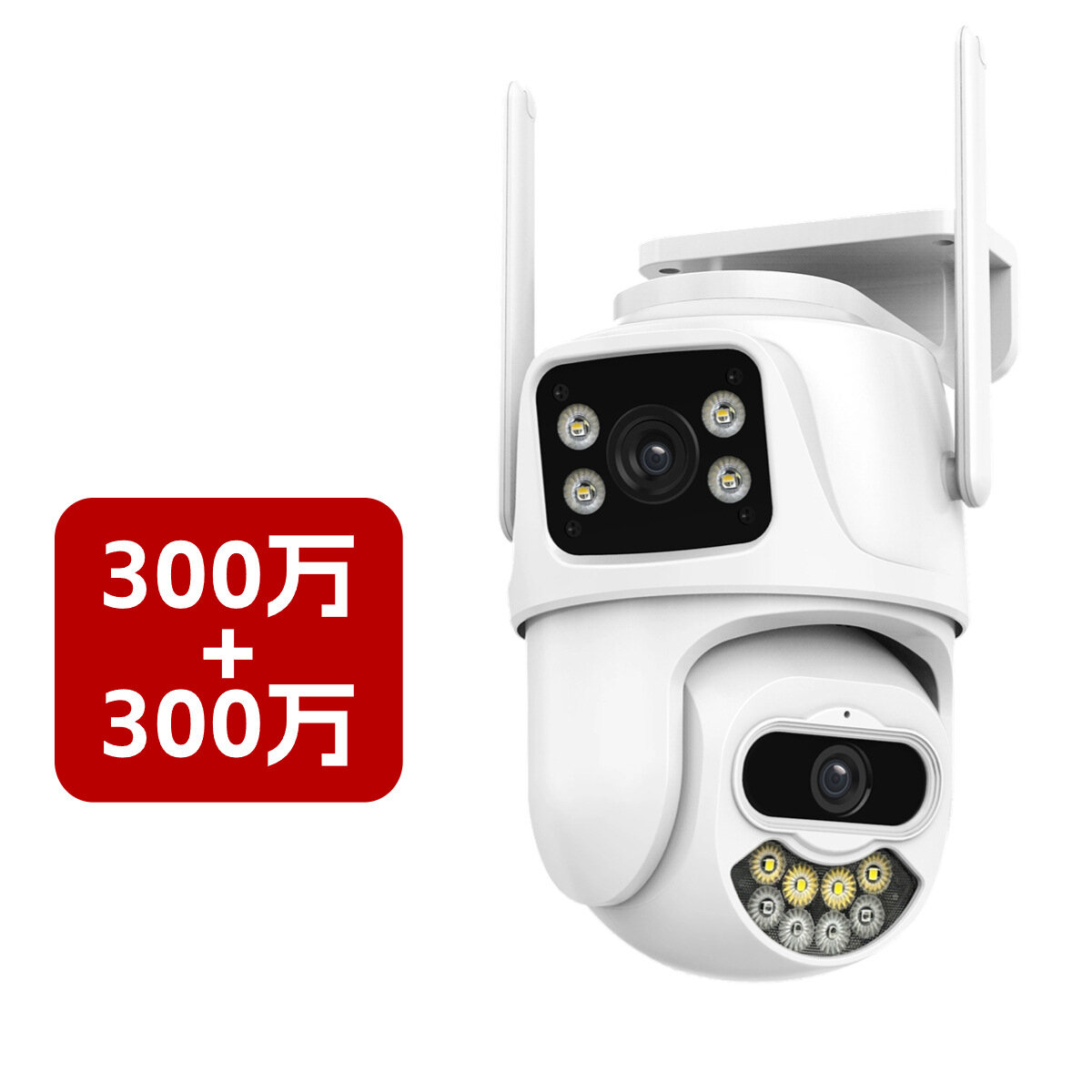 QX102 9MP PTZ камера с 5x оптическим зумом и двойной линзой для наружного мониторинга