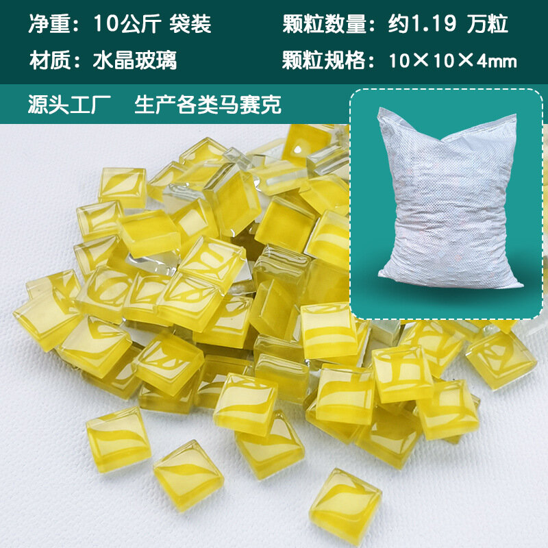 10kg пакет мозаики, цветные кристаллические стеклянные плитки ручной работы, набор материалов для фабрики, оптовая продажа