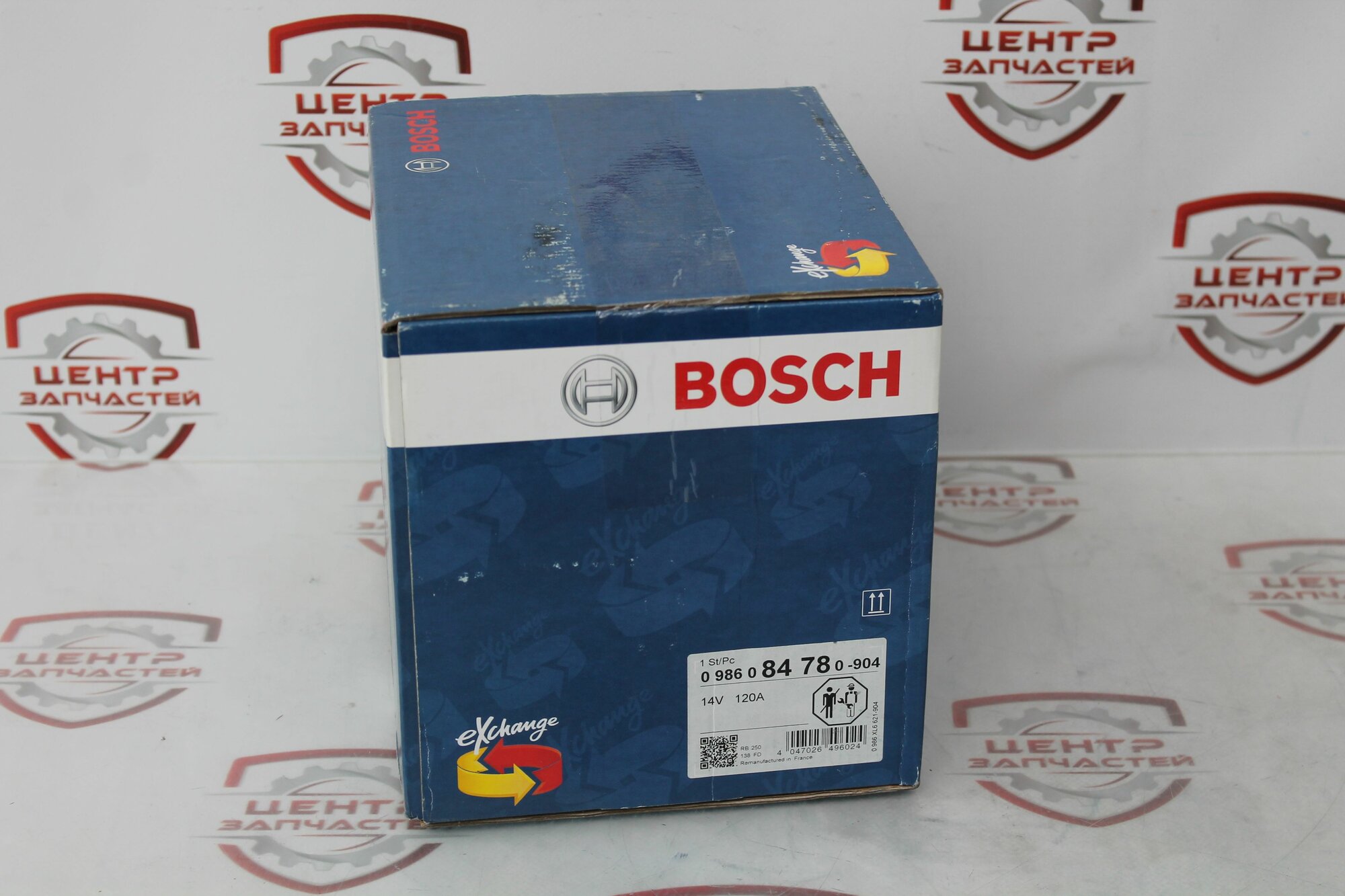 Генератор BOSCH 0986084780