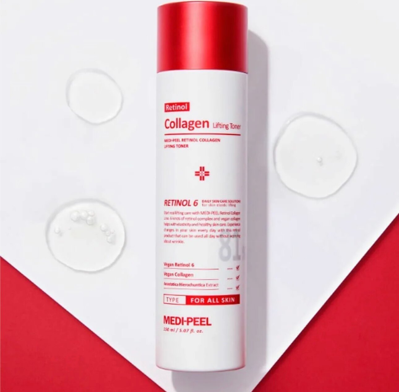 MEDI-PEEL Retinol Collagen Lifting Toner Инкапсулированный лифтинг-тонер с ретинолом 150 мл