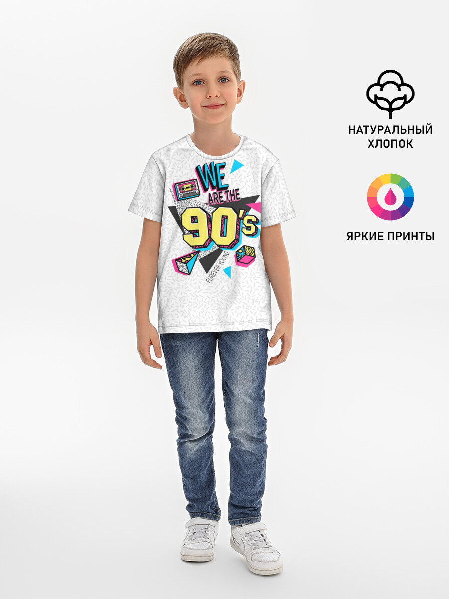 Футболка хлопковая детская Девяностые