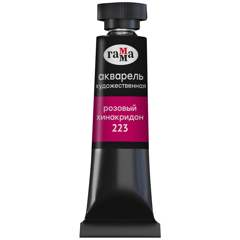Гамма Акварель художественная "Старый Мастер" розовый хинакридон, 9мл, туба