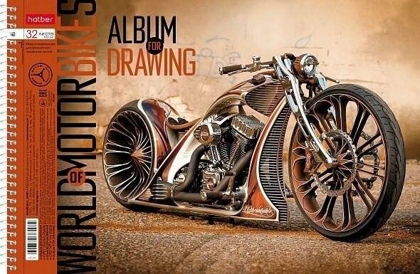 Hatber Альбом для рисования на спирали "Мото", А4, 32 листа