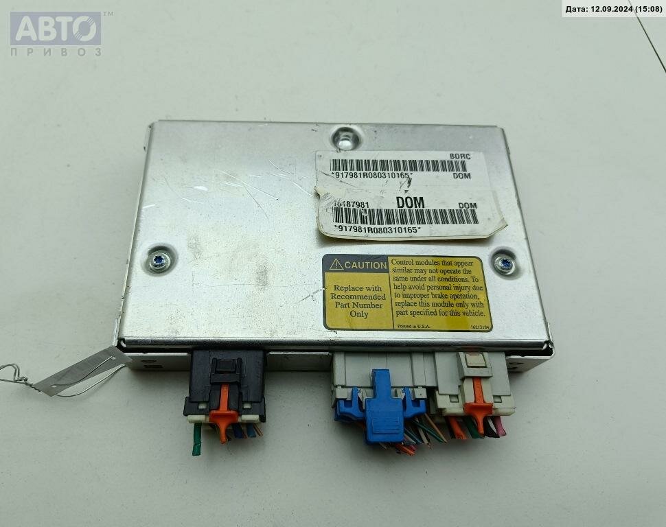 Блок управления АКПП Chevrolet Trans Sport / Venture