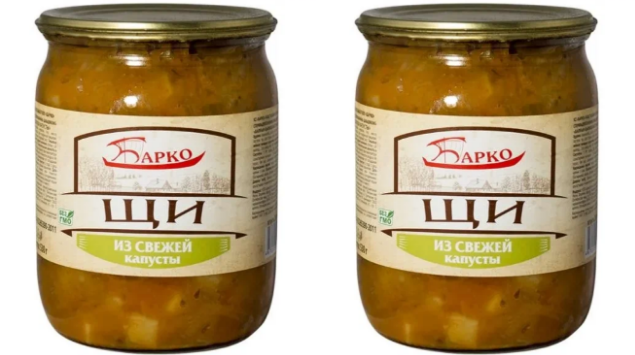 Щи из свежей капусты Барко, 500 гр, 2 шт