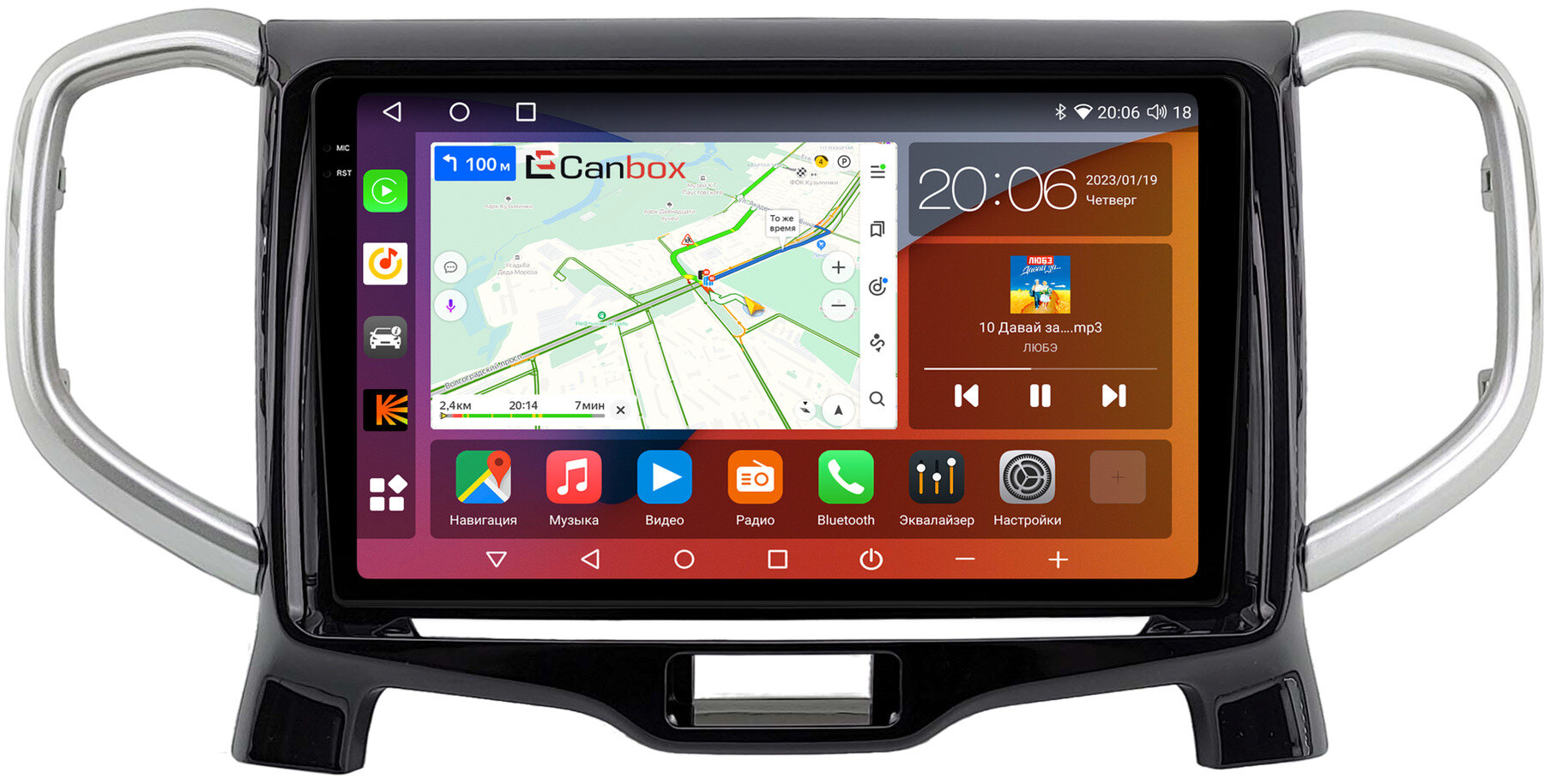 Штатная магнитола Suzuki Solio 3 2015-2020 (глянцевая) Canbox H-Line 2K 4184-9-4108 Android 10 (4G-SIM, 6/128, DSP, QLed)