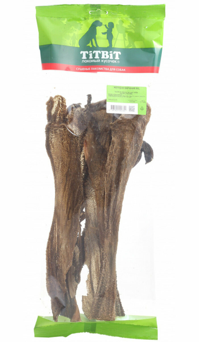 Лакомство TIT BIT для собак желудок бараний XXL (1 шт х 2)