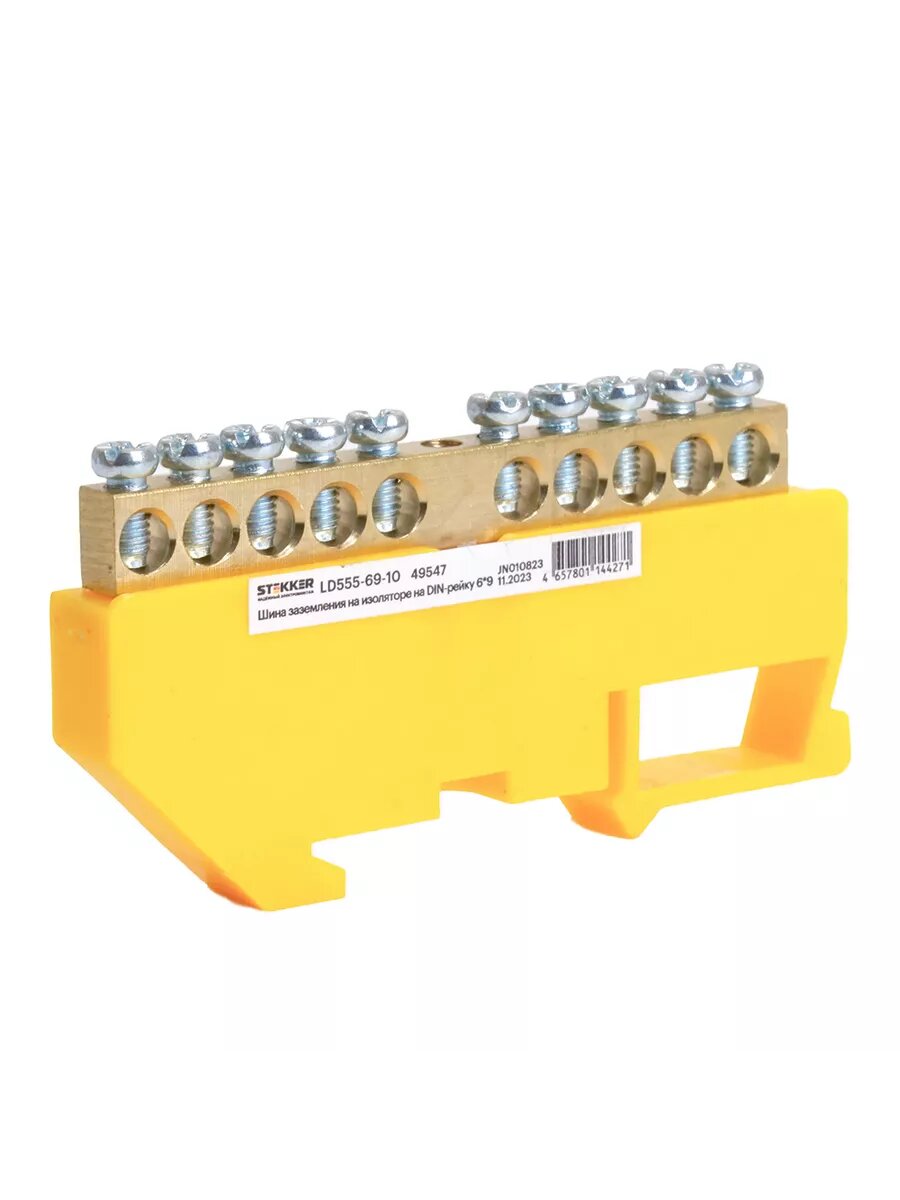 Шина"N" на изоляторе 6*9 на DIN-рейку 10 выводов
